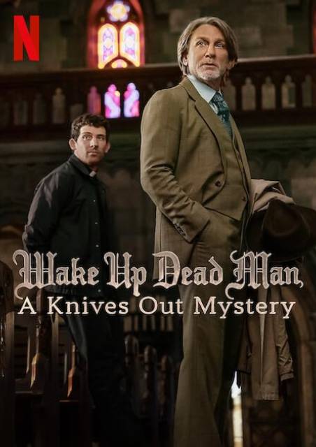 CitySide Belfast Cinema Listings & Tickets | Movie House Cinemas: Book ...